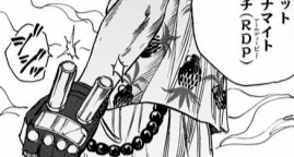 【サカモトデイズ】ロケットダイナマイトパンチ（RDP） | 超漫画辞典